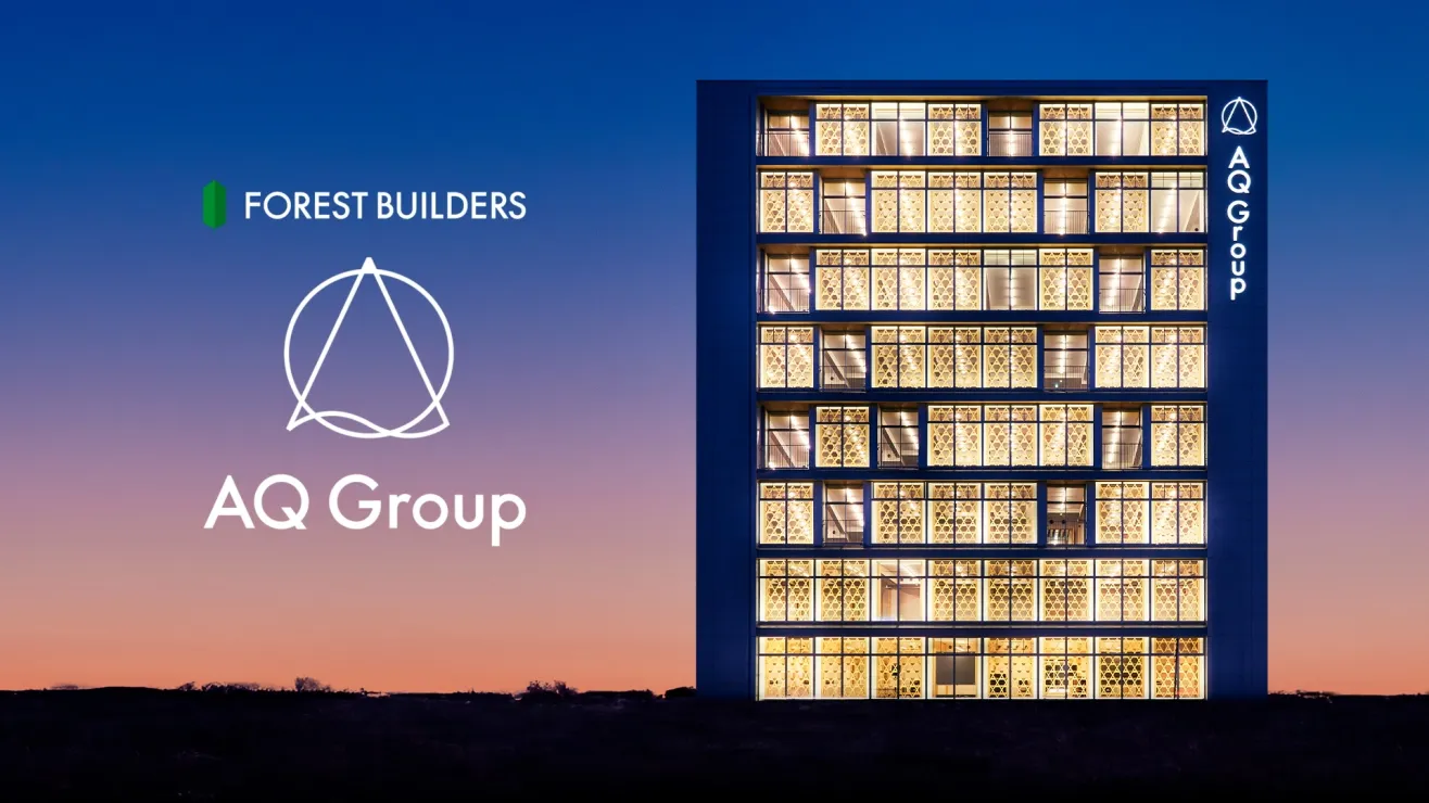 相葉雅紀さんの真剣な表情に胸打たれる…熱血な役を演じるあまり、つい情熱あふれるアドリブも？AQ Group新CMが2025年1月1日（水）より全国で放送開始〜特別インタビューも公開。相葉雅紀 ...